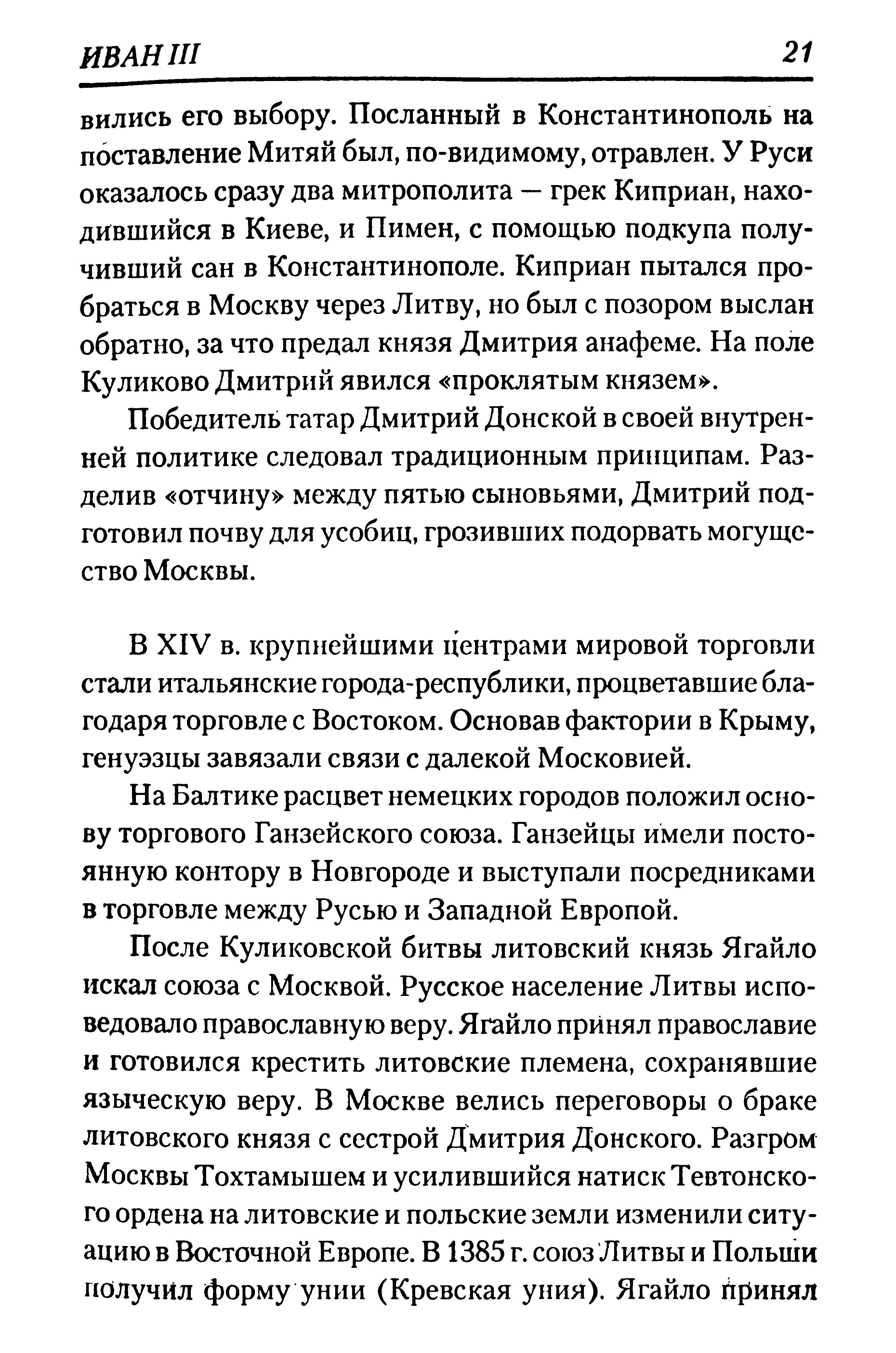 p0021 — Postimages