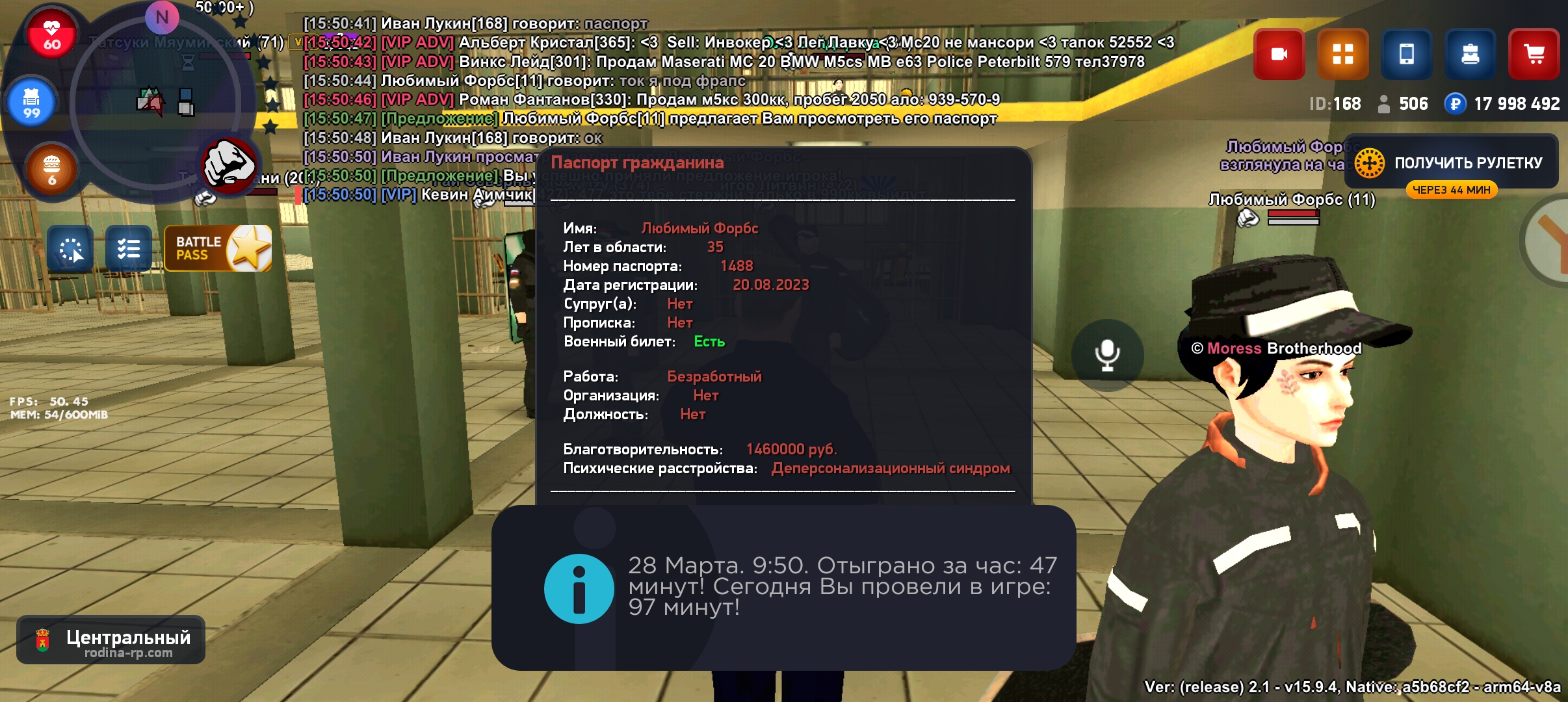 1000037643 — Postimages