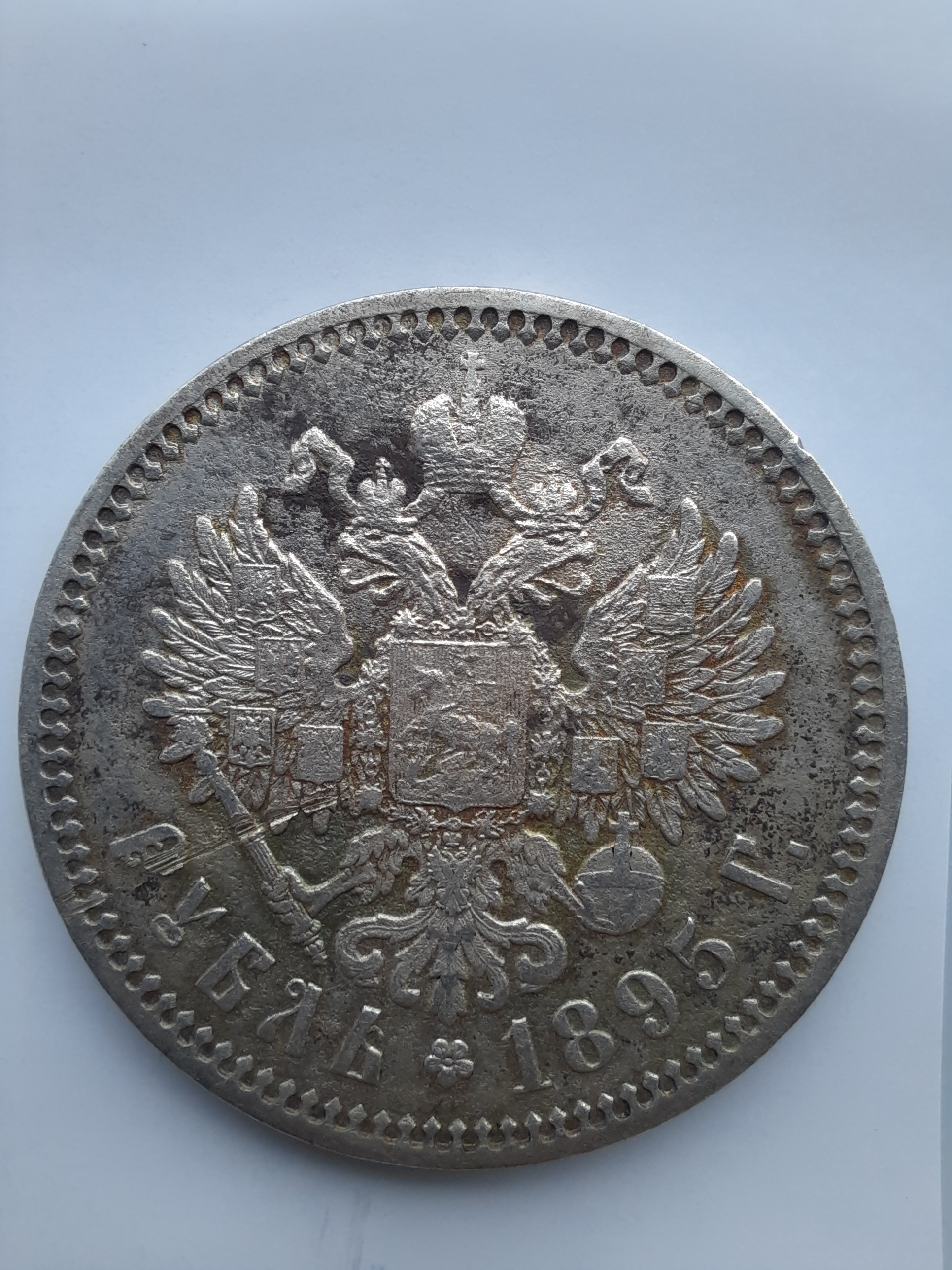 20231022 083322 — Postimages