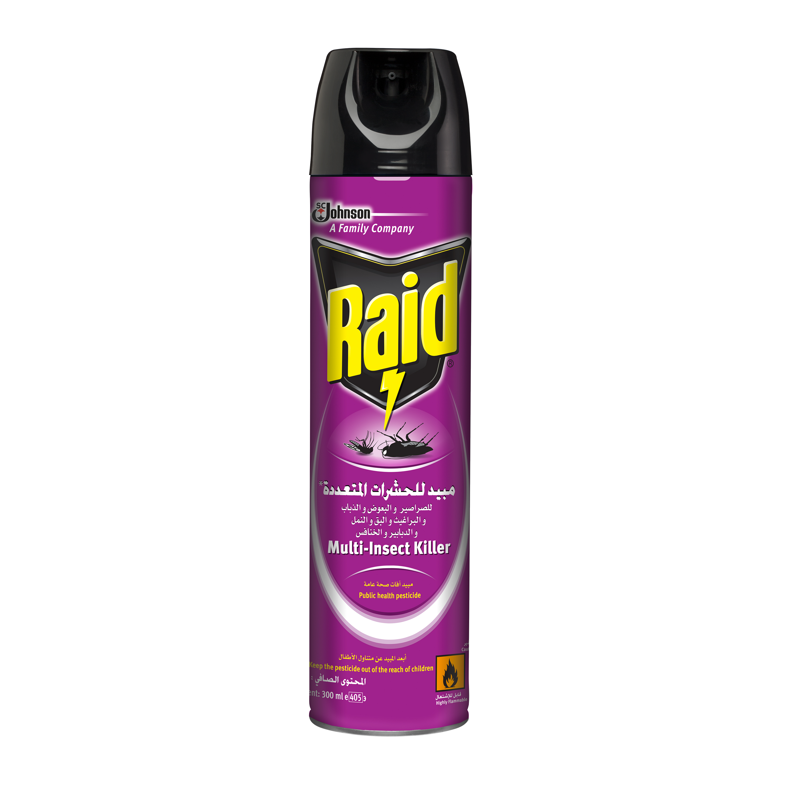 Raid21 Aerosol Hero EG AR 527705 — Postimages