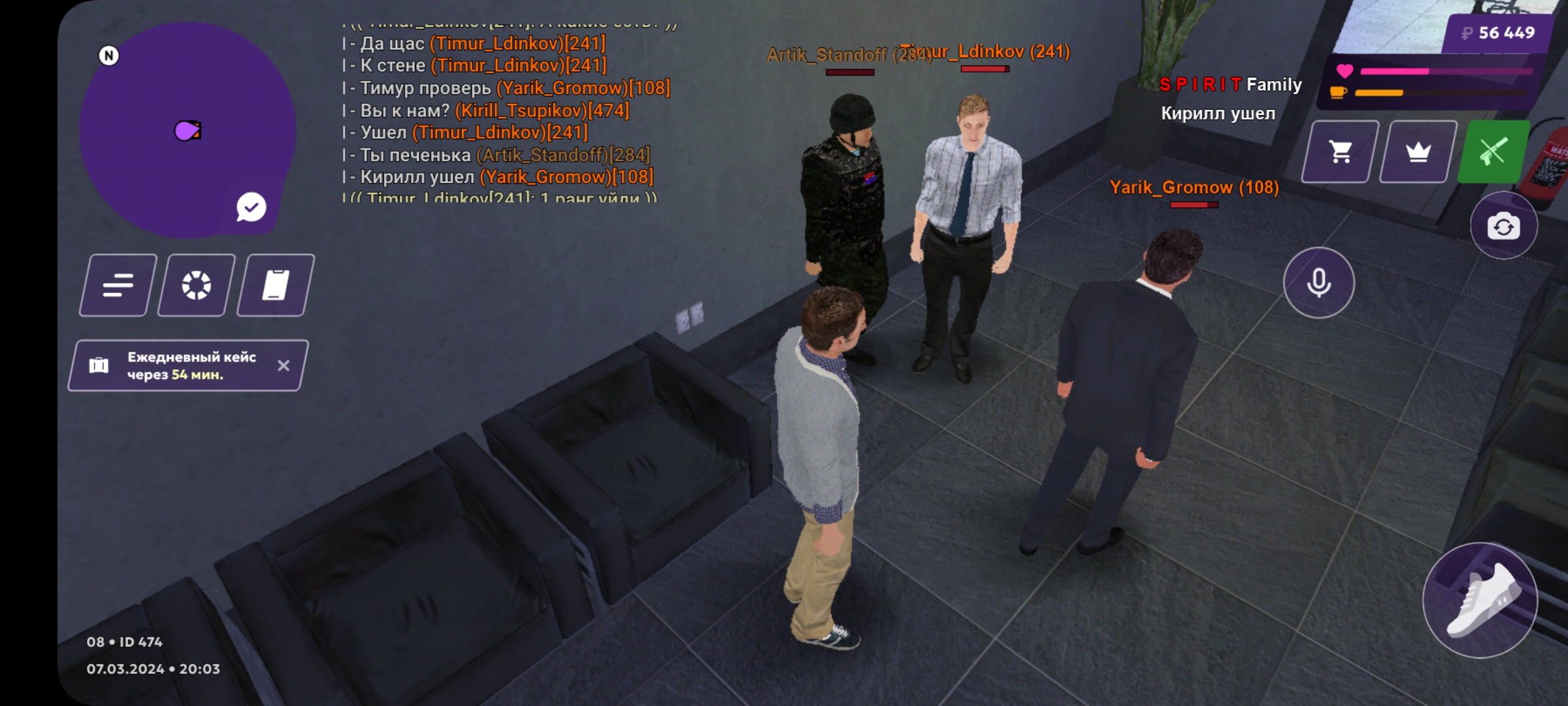 Screenshot 20240307 200504 MATRESHKA — Postimages