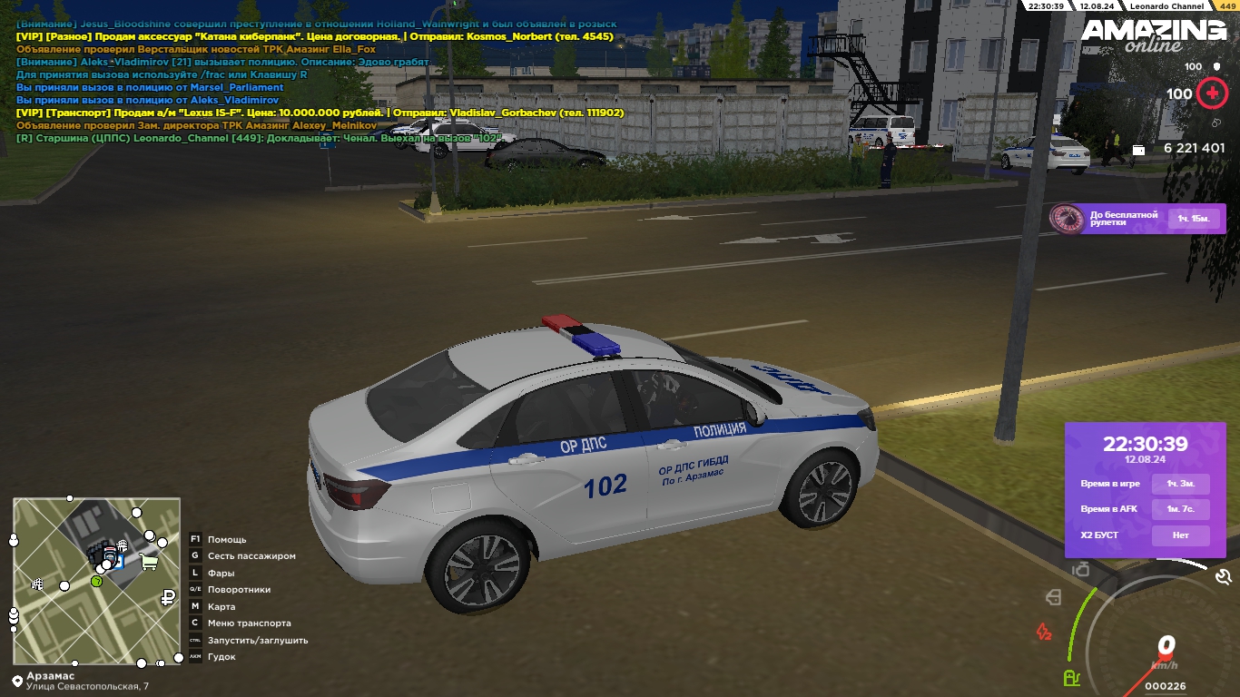 22 30 40 — Postimages