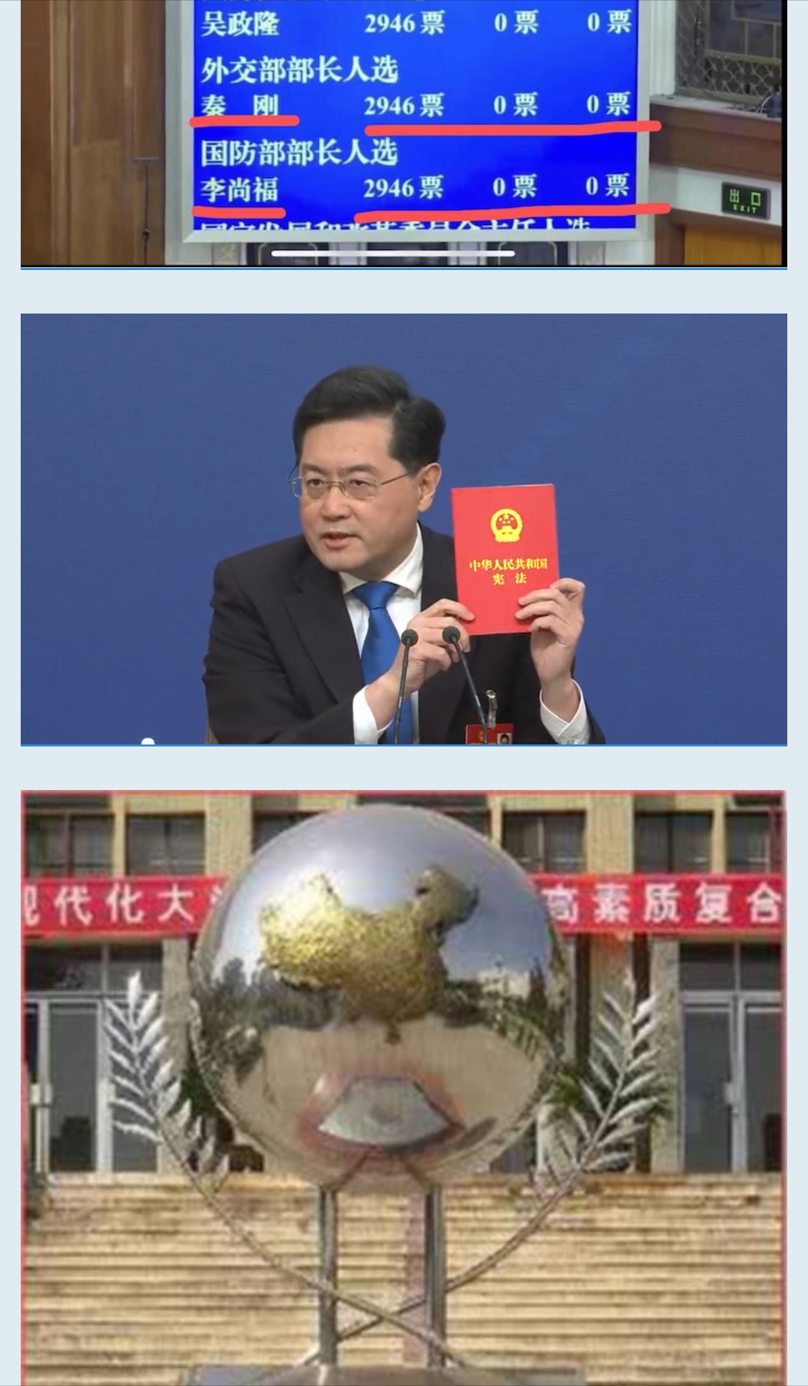 IMG 2018 — Postimages