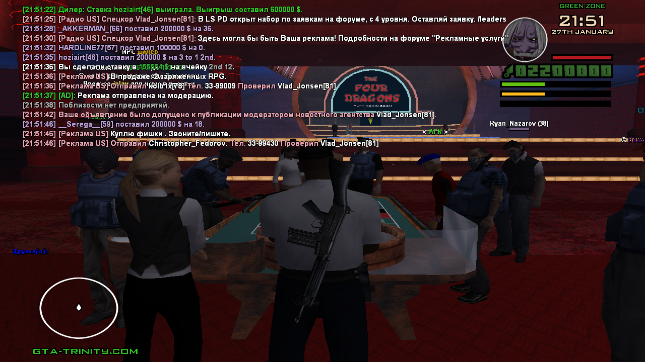 screen 21 51 47 885 — Postimages