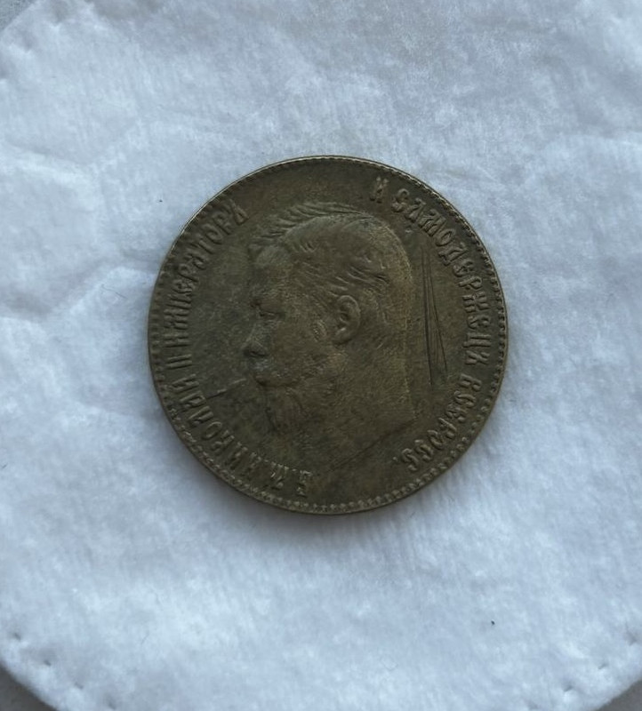 IMG 6972 — Postimages