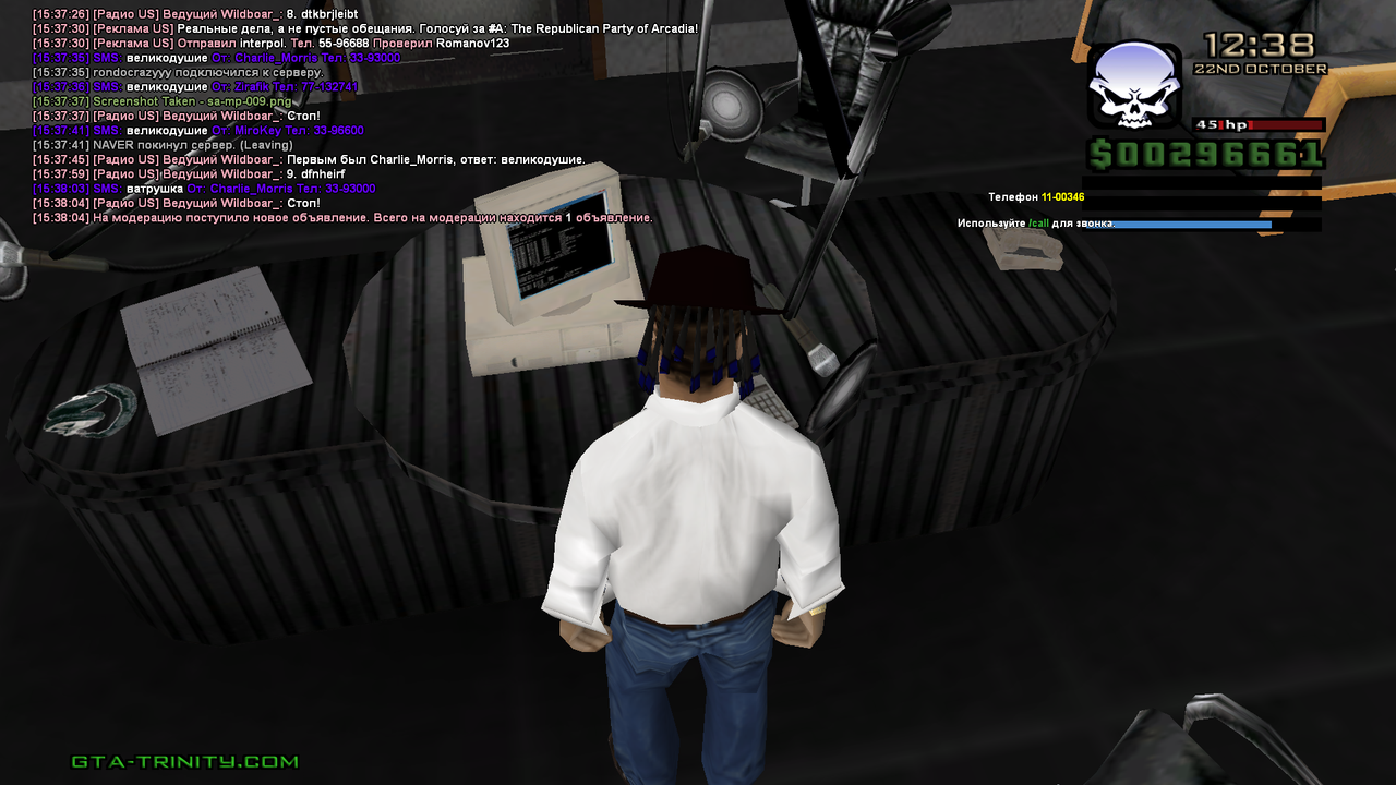 sa mp 010 — Postimages