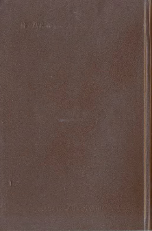 2 p0401 — Postimages