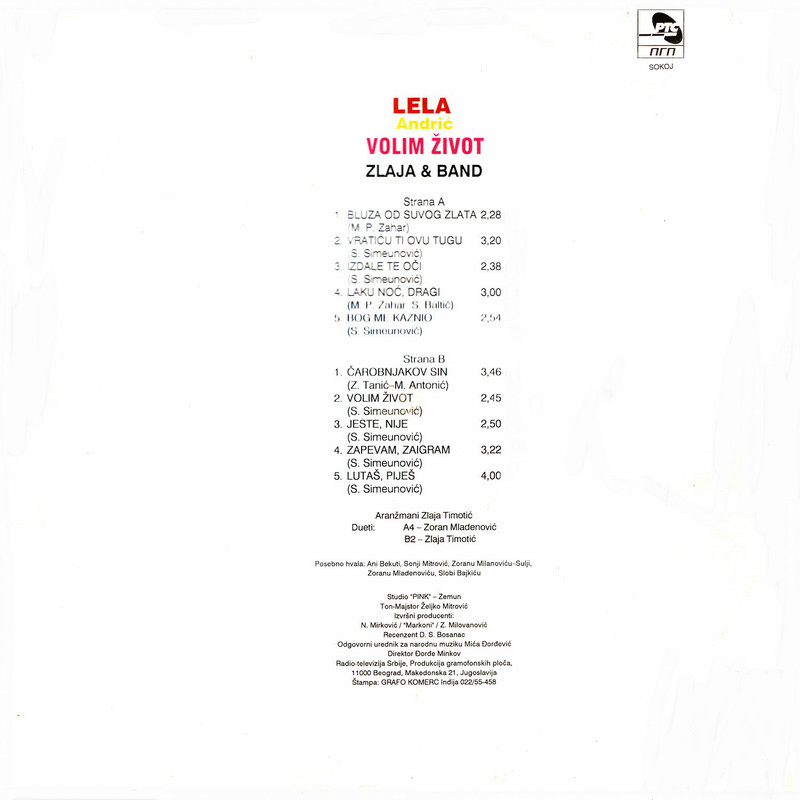 Lela Andric 1993 z — Postimages