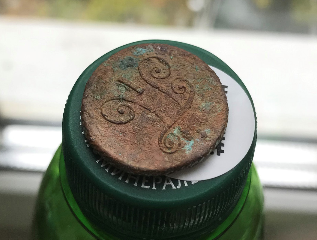 IMG 5463 — Postimages