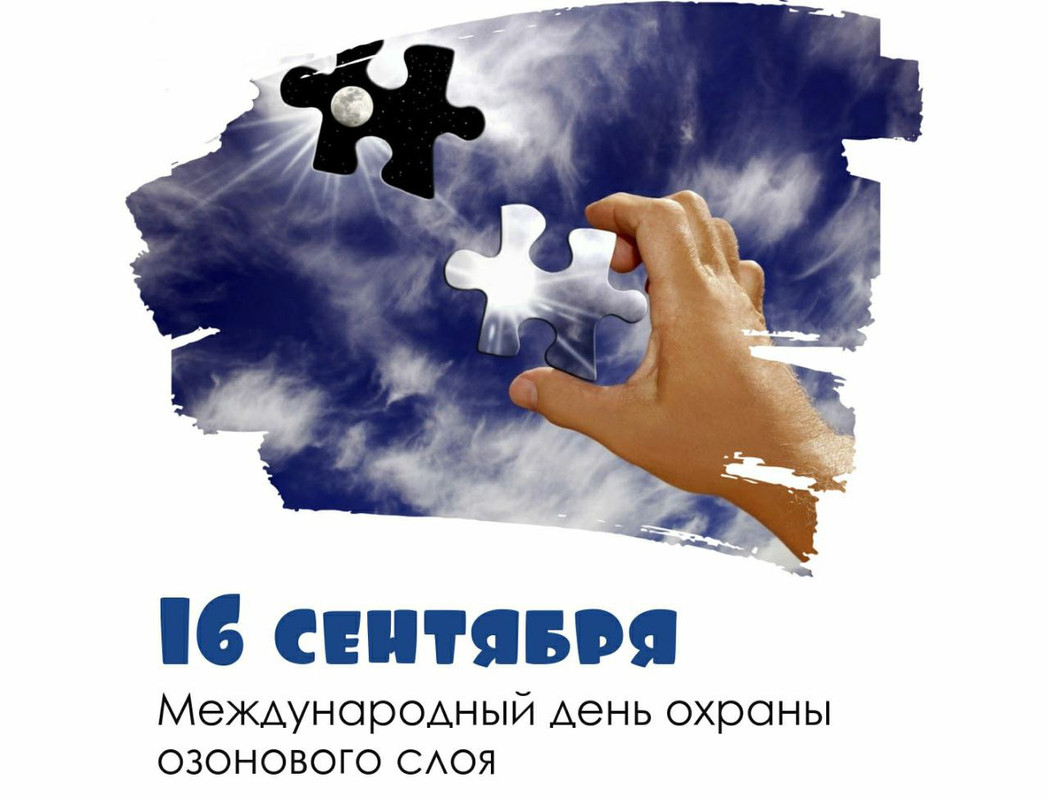 IMG 20230916 122013 722 — Postimages