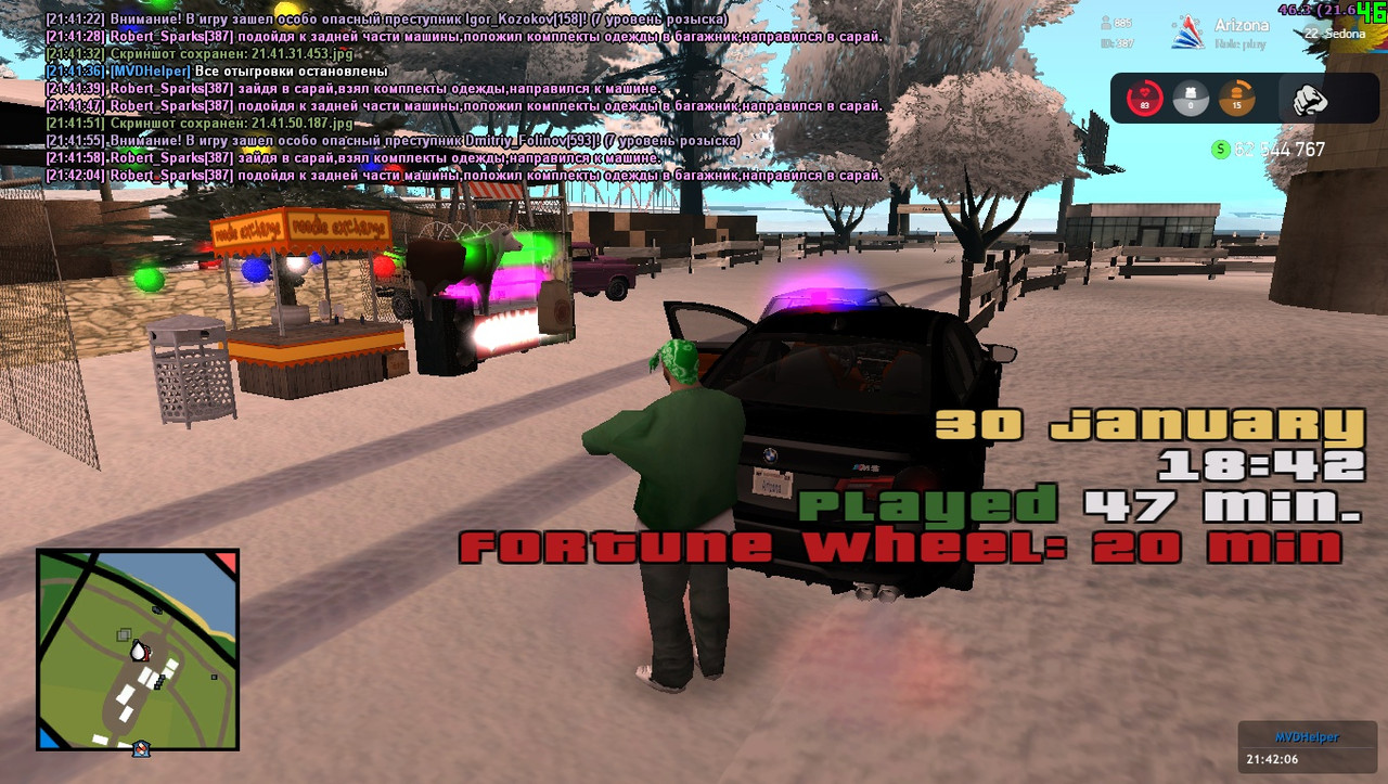 21 42 06 437 — Postimages