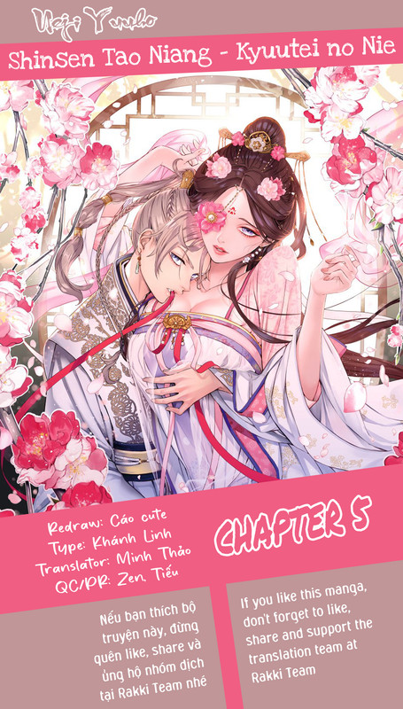 Đào Nương – C5 – Rakki Team