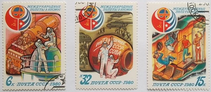 SAM 0732 — Postimages