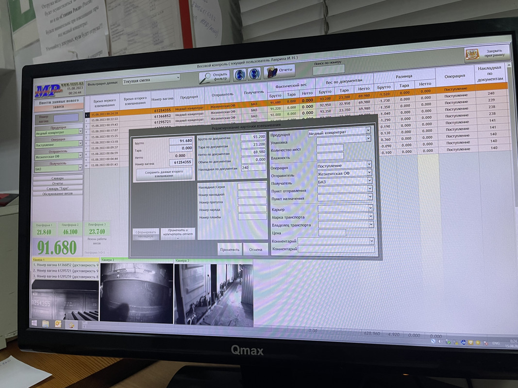 IMG 0422 — Postimages