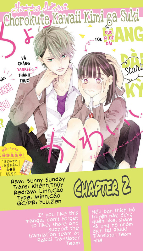 Chorokute Kawaii Kimi ga Suki – CHAP 2 – Rakki Team
