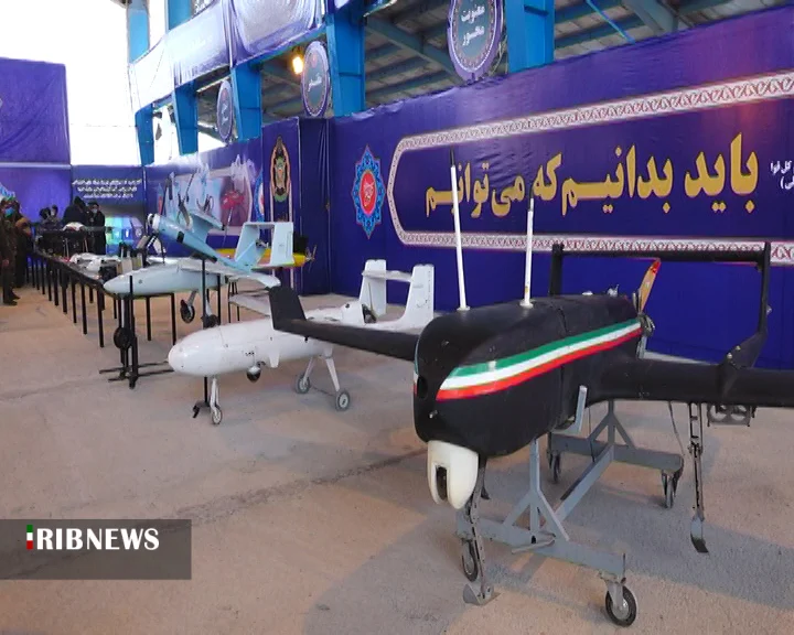 The Oryx Handbook Of Iranian Drones - Oryx