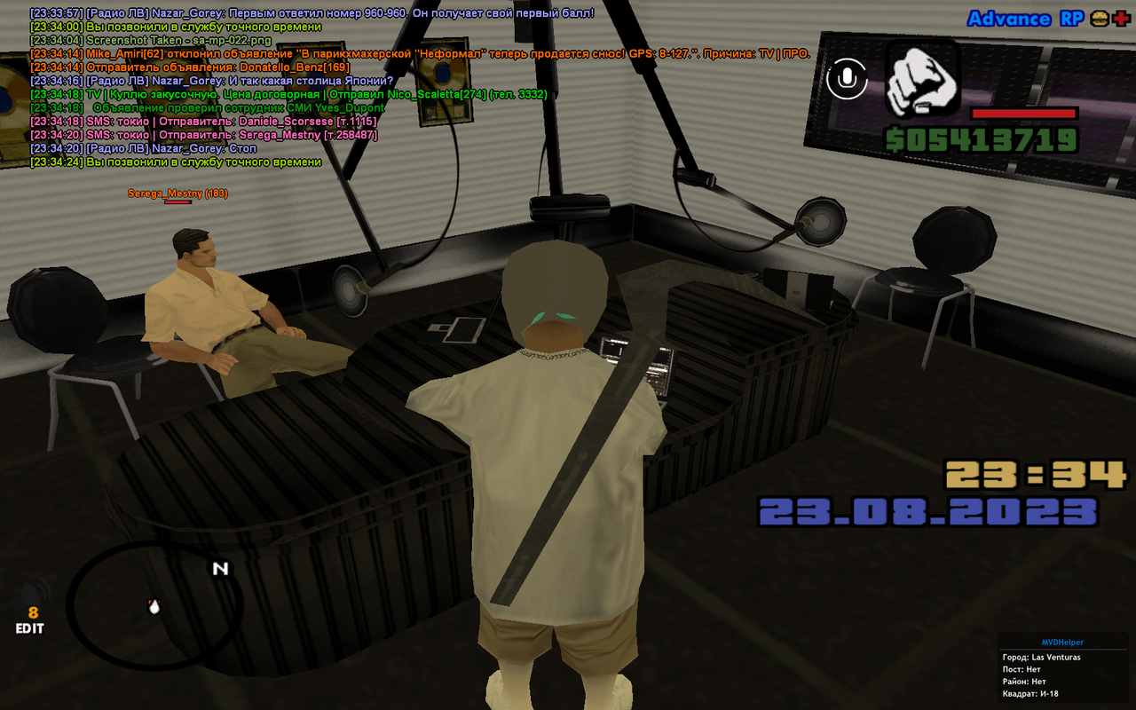 sa mp 023 — Postimages