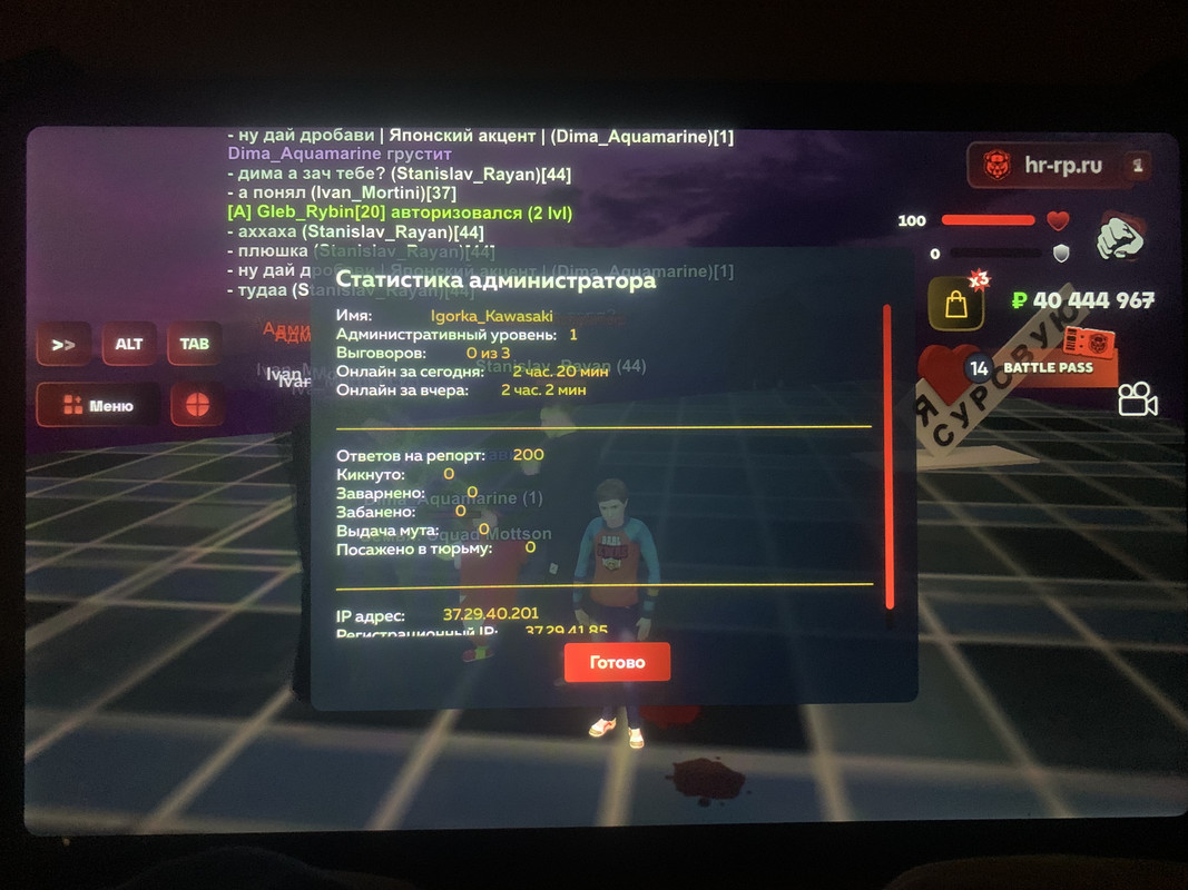 D3 D82 DA6 AB92 4 E4 A A699 094 B6 BEA0378 — Postimages