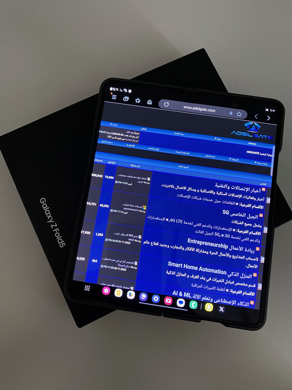 IMG 8959 — Postimages