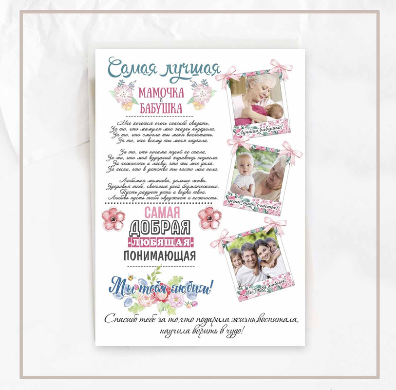 MMRp I6 OA1yw A8u Pf Nb Nh KJaj xc XHau99bz Ts LJh43 UDa7v MKAt9x Enu ...