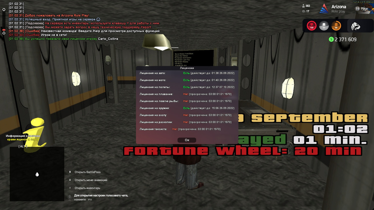 01 02 51 203 — Postimages