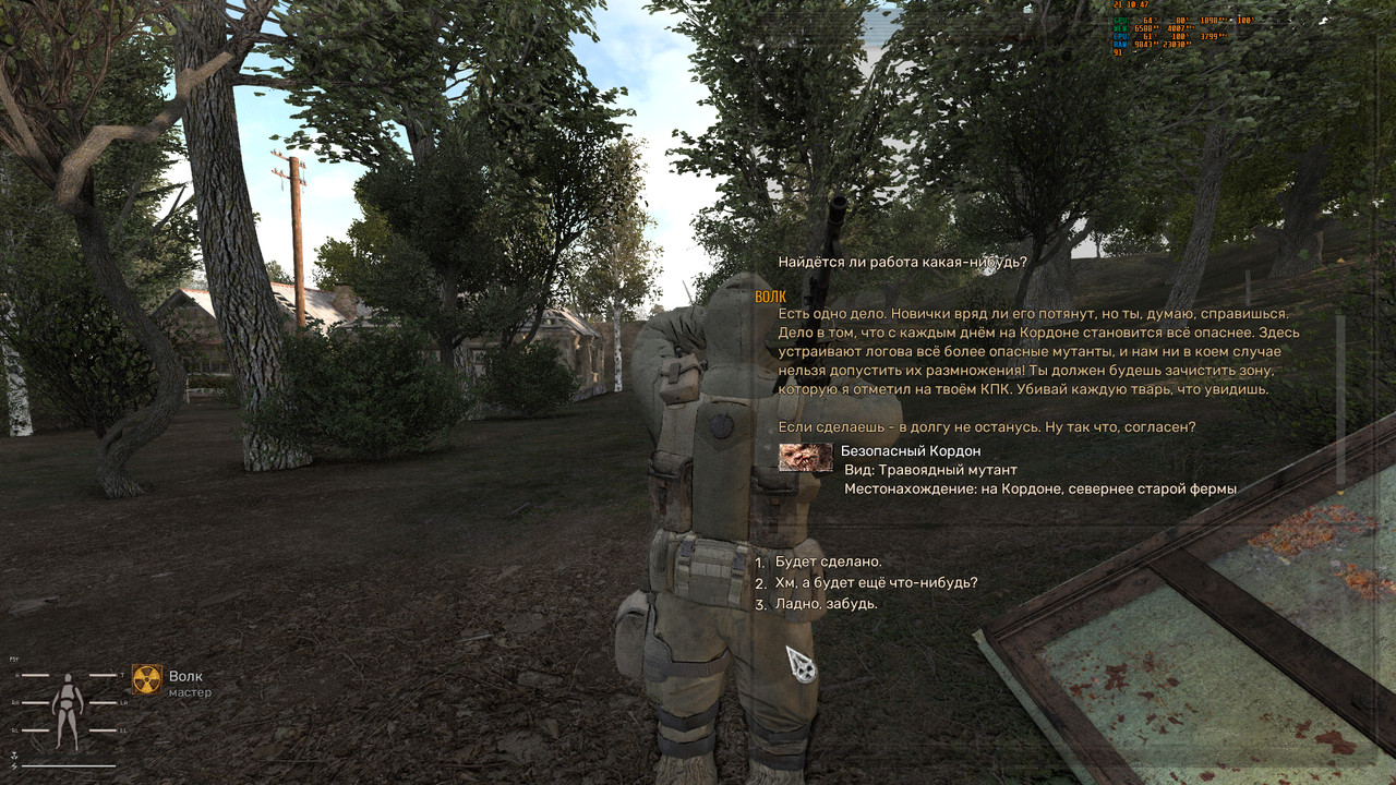 My Gallery — Postimages