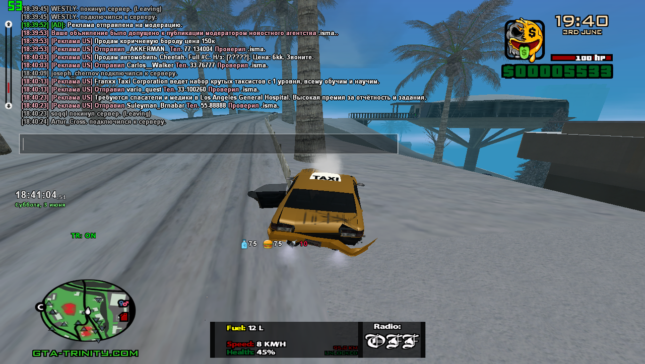 2023 06 03 18 41 04 551 — Postimages