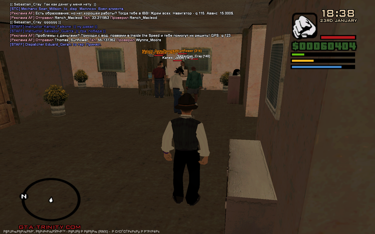 sa mp 018 — Postimages