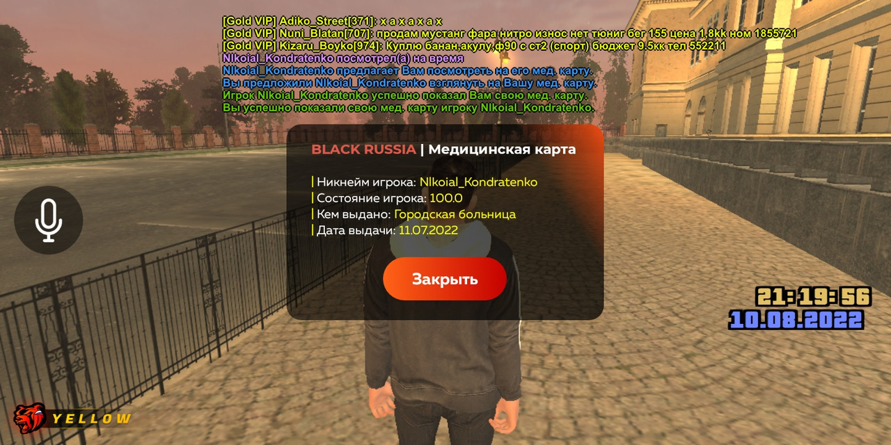 Screenshot 20220811 001959 — Postimages