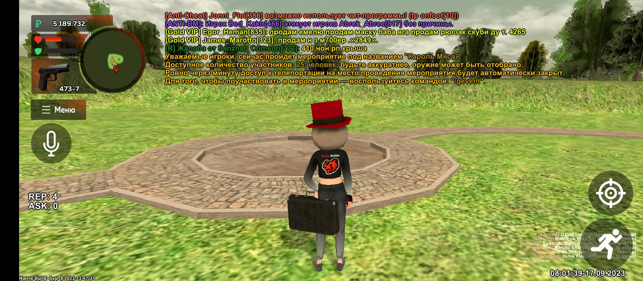 Screenshot 2023 09 17 15 01 39 592 com br top — Postimages