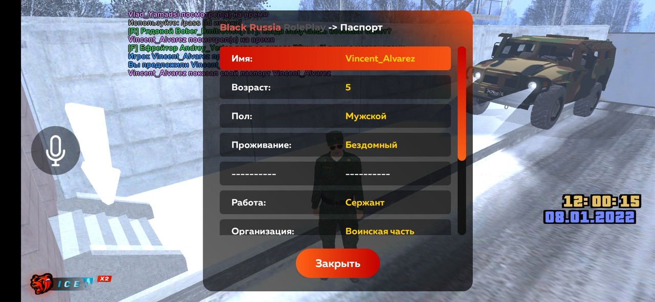 Screenshot 20220109 120003 blackrussia online — Postimages