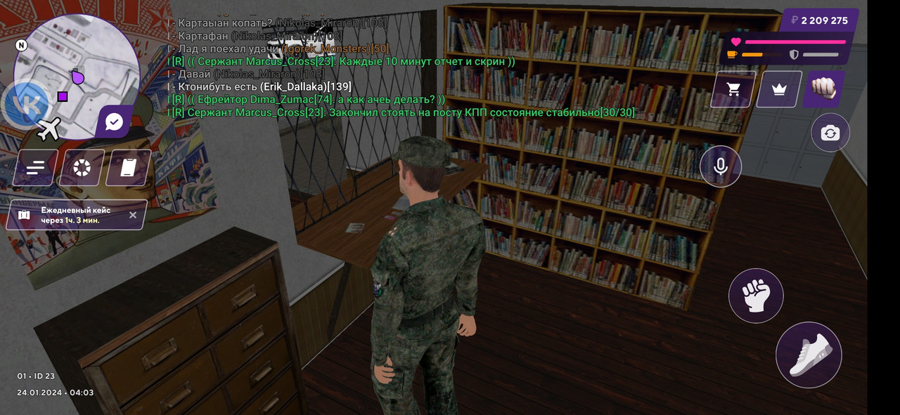 Screenshot 20240124 110309 com matreshkarp game — Postimages