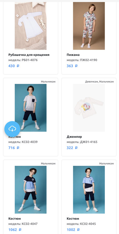 4 A0 A510 D A2 B2 4 C7 E 8185 766 B1 B269 F31 — Postimages