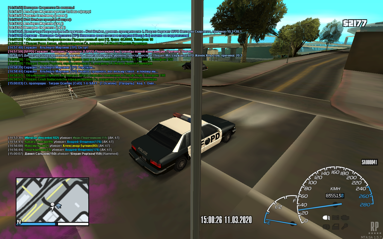 mta screen 2020 03 11 14 57 03 — Postimages