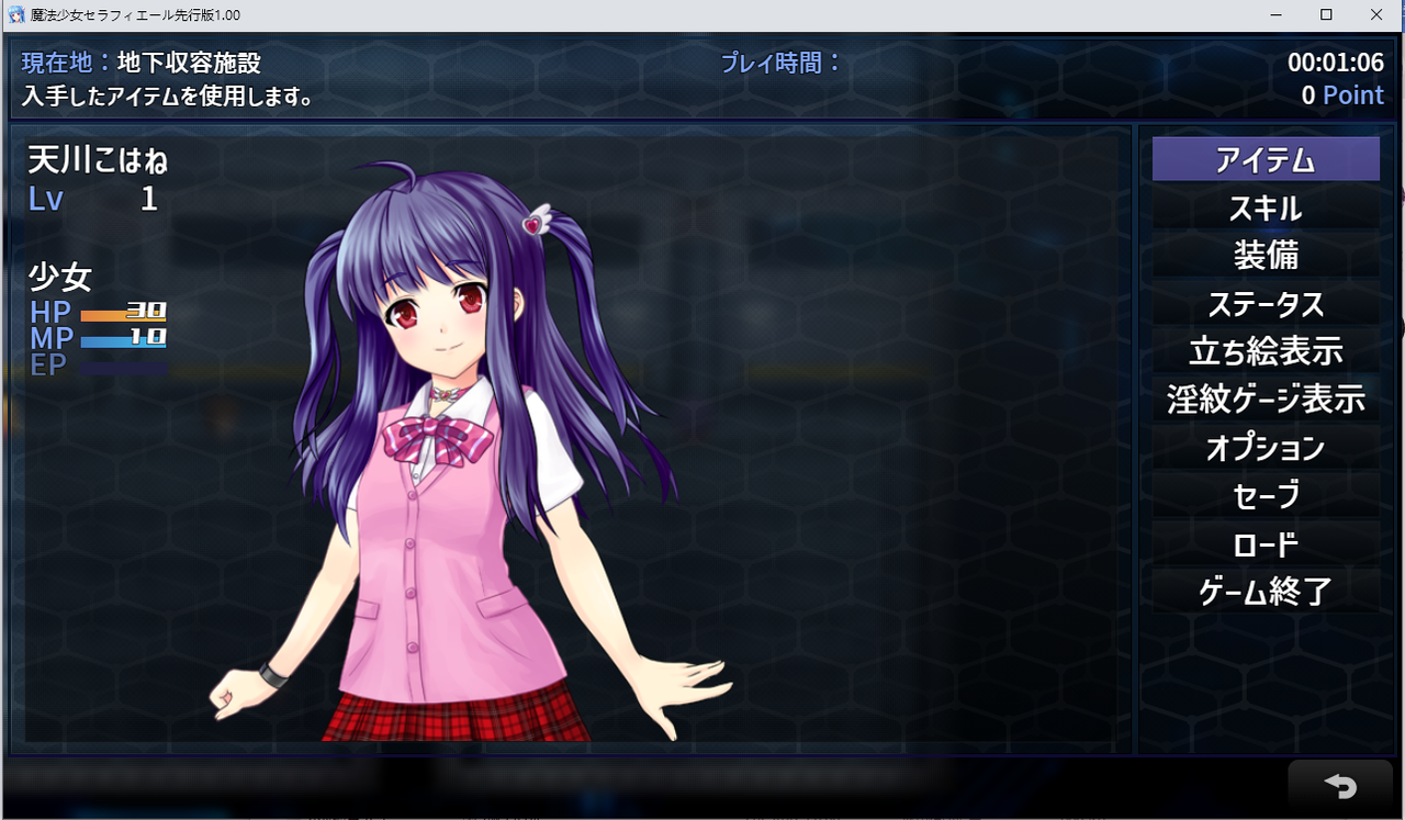 L1 1006 005 004 — Postimages