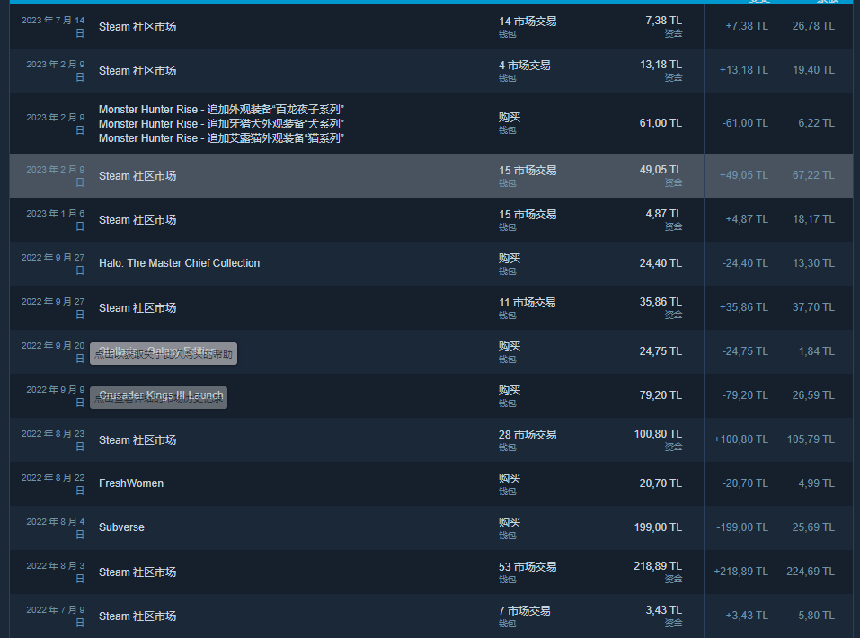 screenshot 249 — Postimages