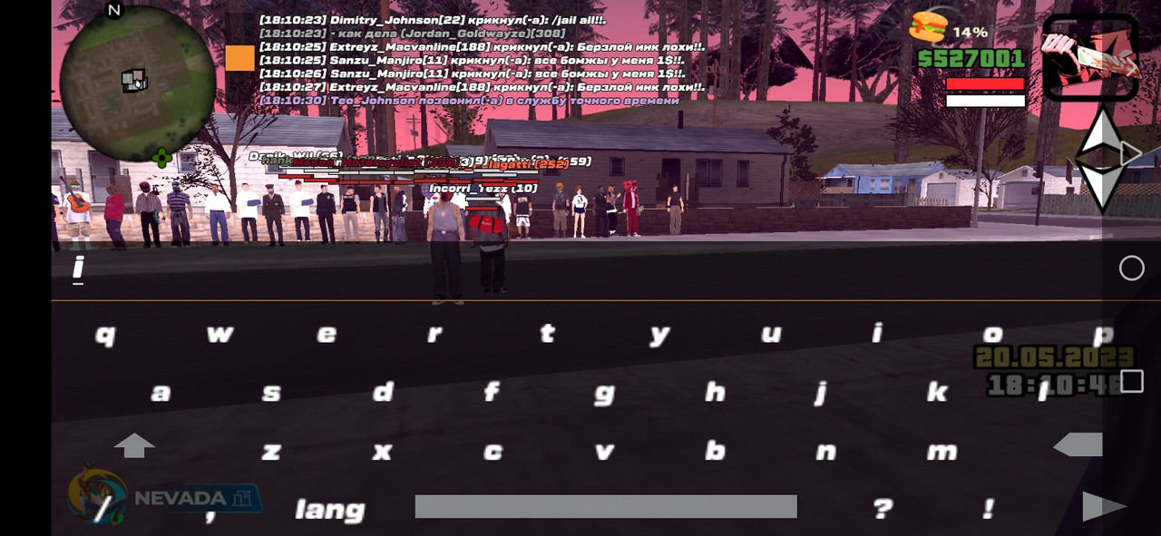 Screenshot 20230520 181050 com rockstargames samp — Postimages