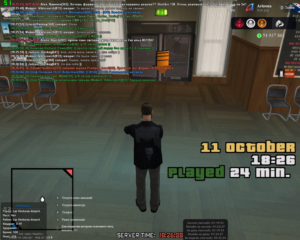 18 26 09 515 — Postimages