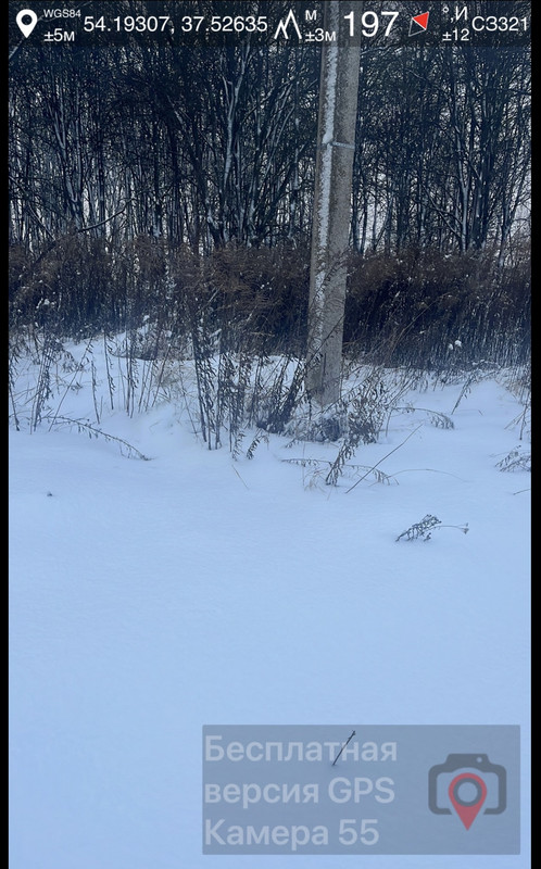 IMG 2491 — Postimages