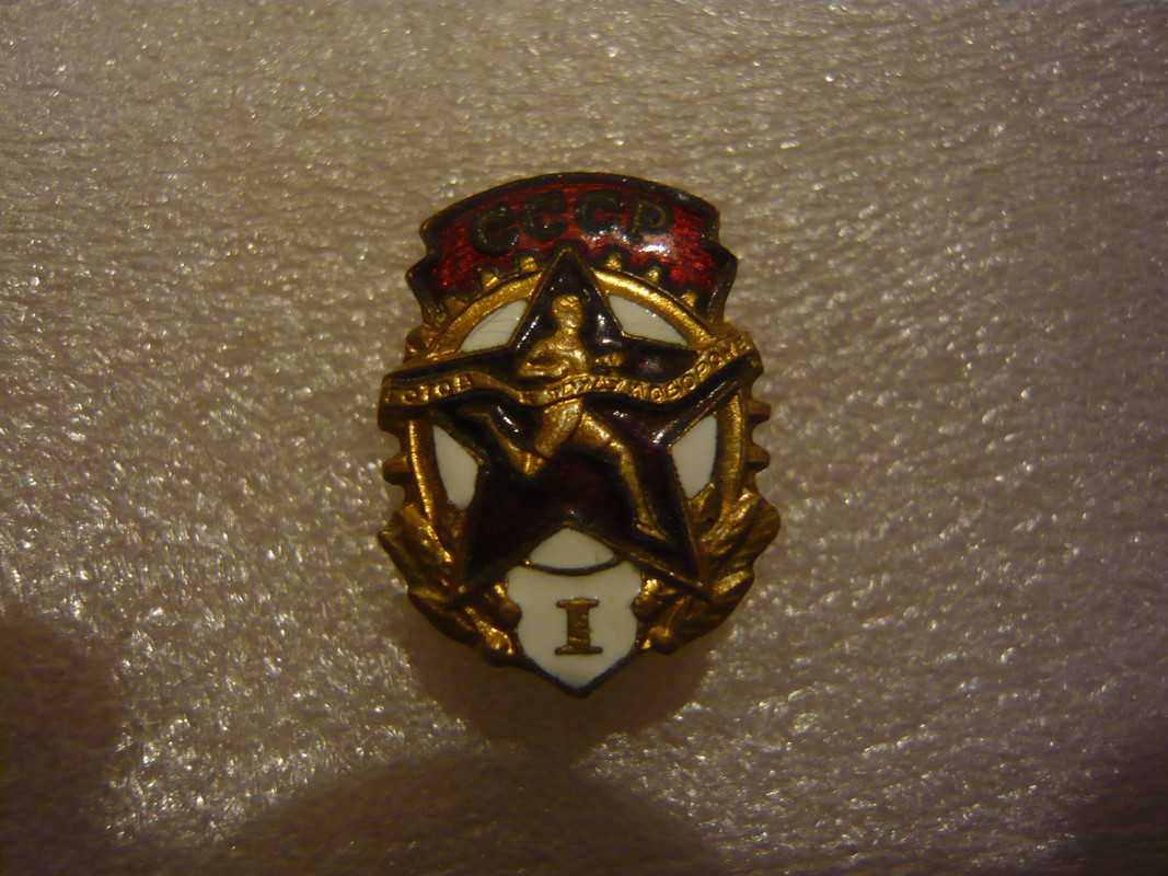 P1080498 — Postimages