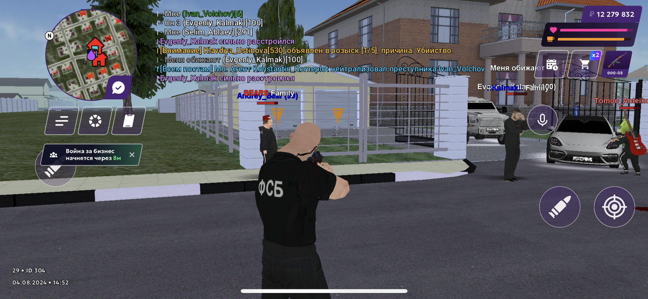 IMG 3349 — Postimages