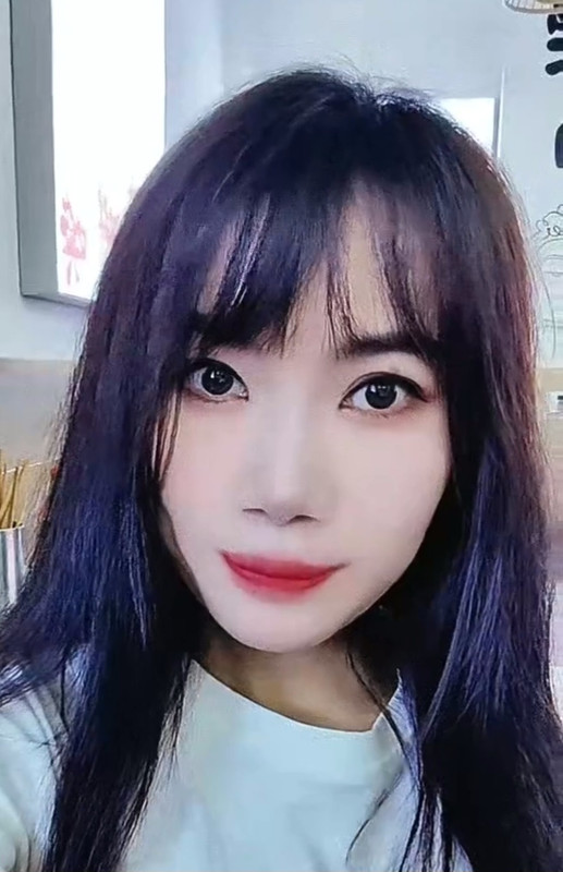 Screenshot 20240709 021453 We Chat — Postimages