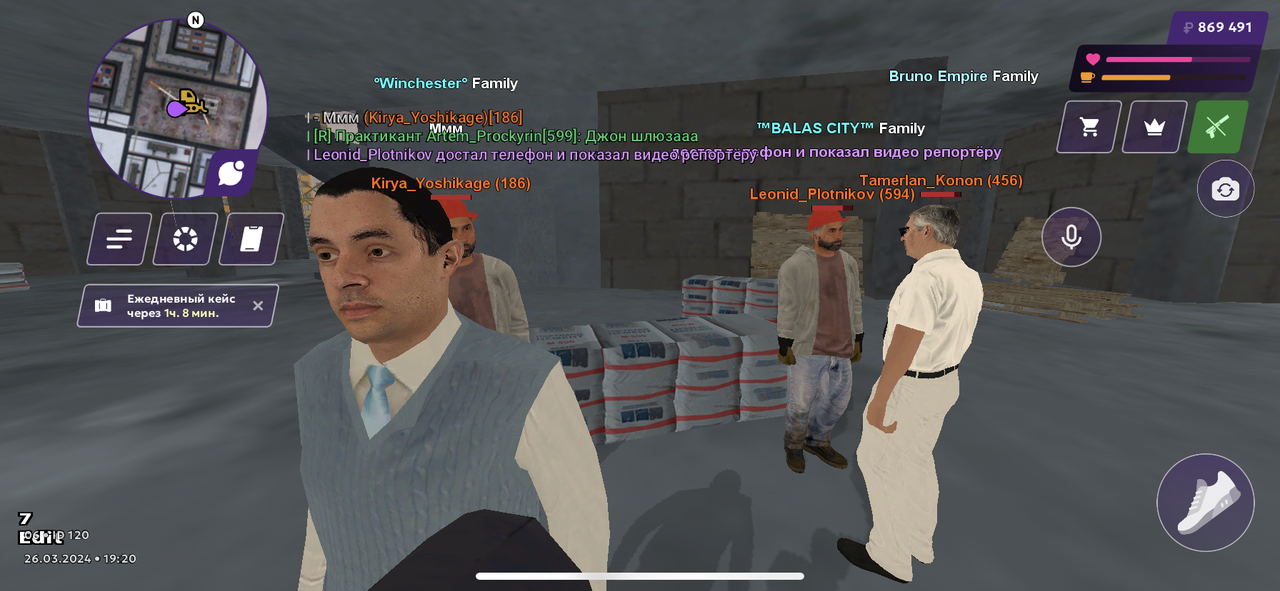 IMG 7335 — Postimages