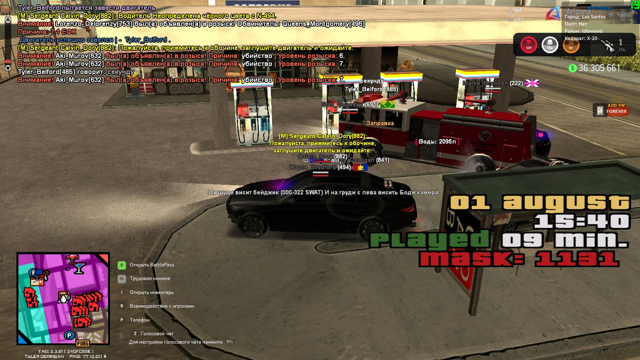 15 40 56 906 — Postimages