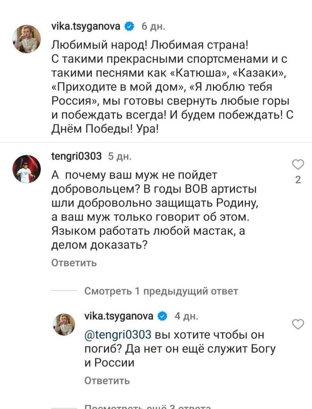 IMG 20230628 113256 261 — Postimages