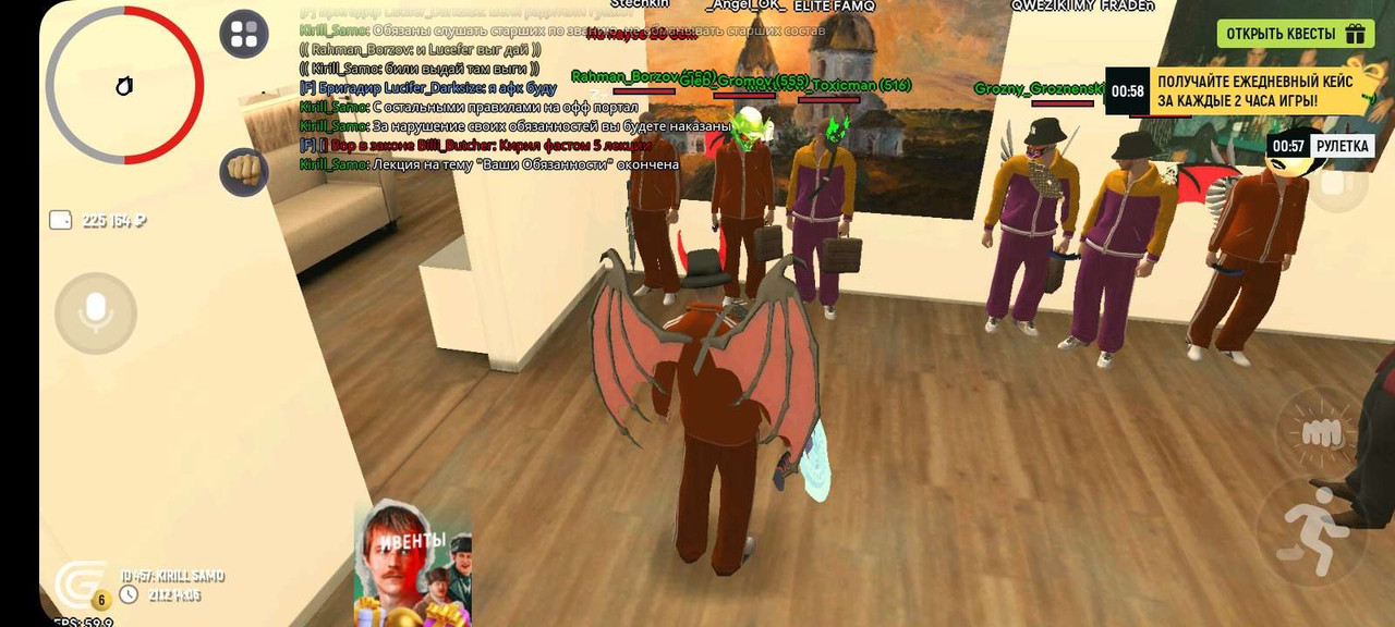 Screenshot 20231221 160610 GRAND MOBILE 1 — Postimages