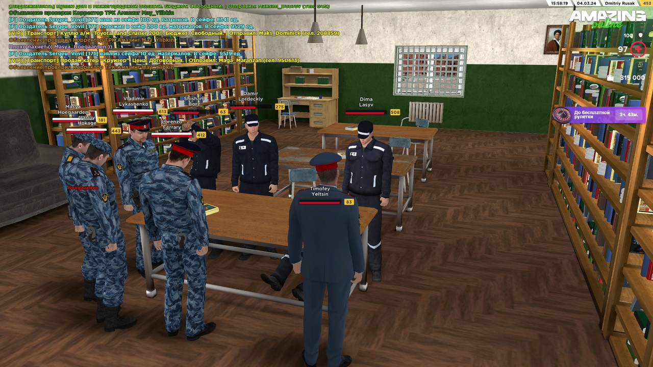 15 57 48 — Postimages