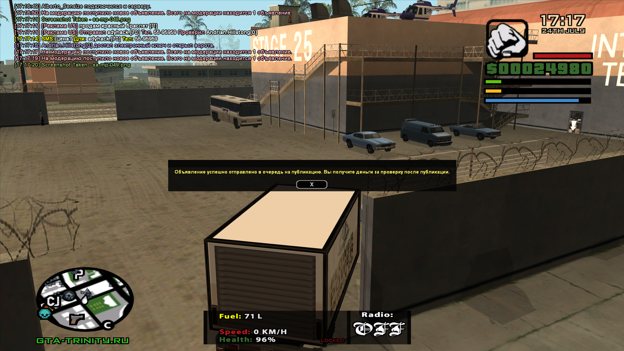 1 (302) — Postimages