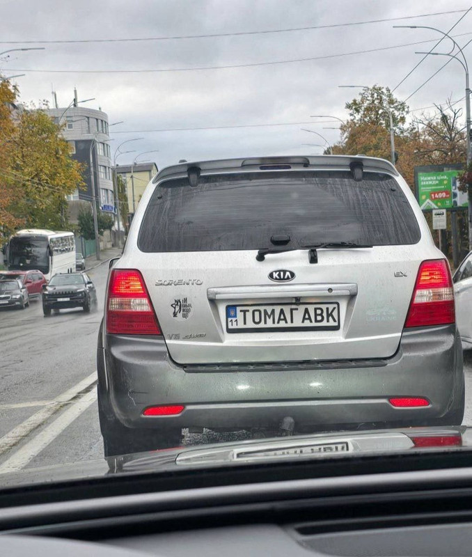 G3kz JVx Wg AEa Eop — Postimages
