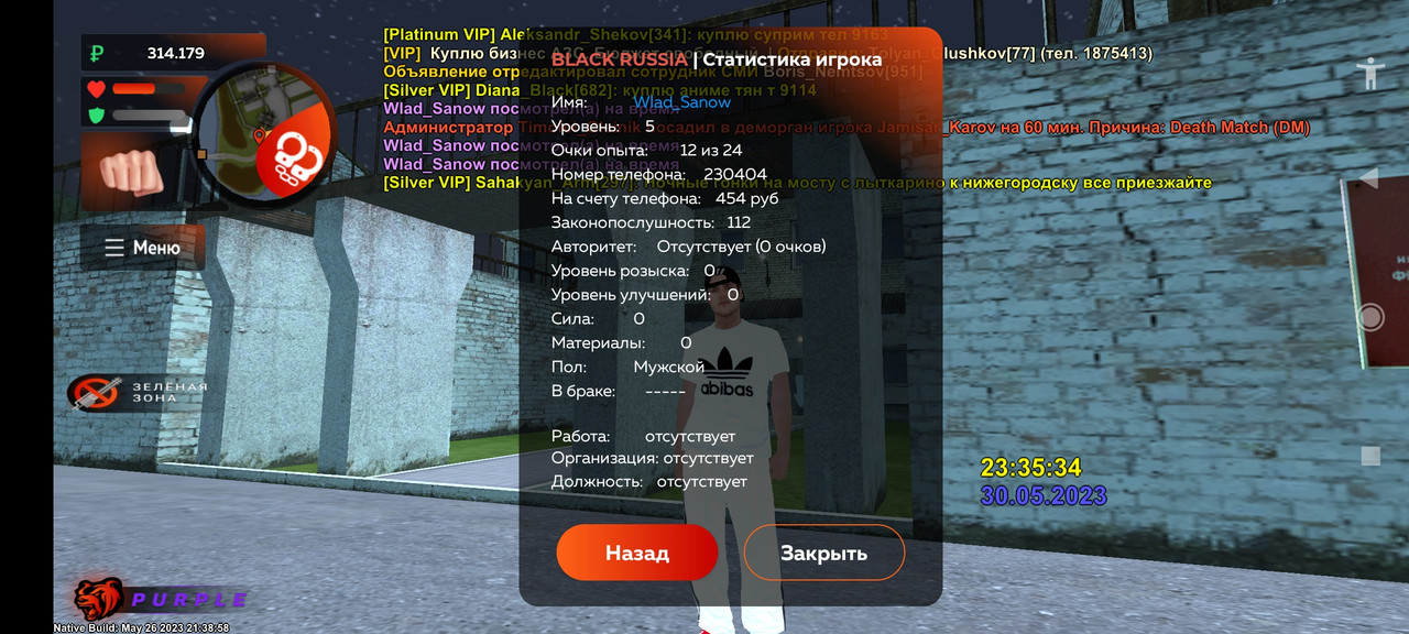 Screenshot 2023 05 30 23 35 34 237 com br top — Postimages